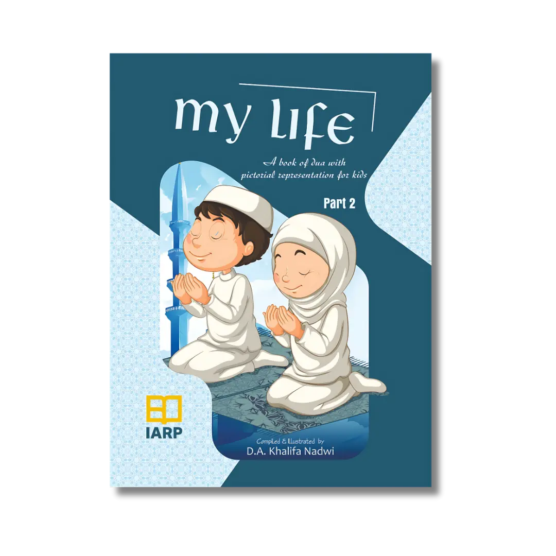 My Life Part - 2 – ilmStore.in