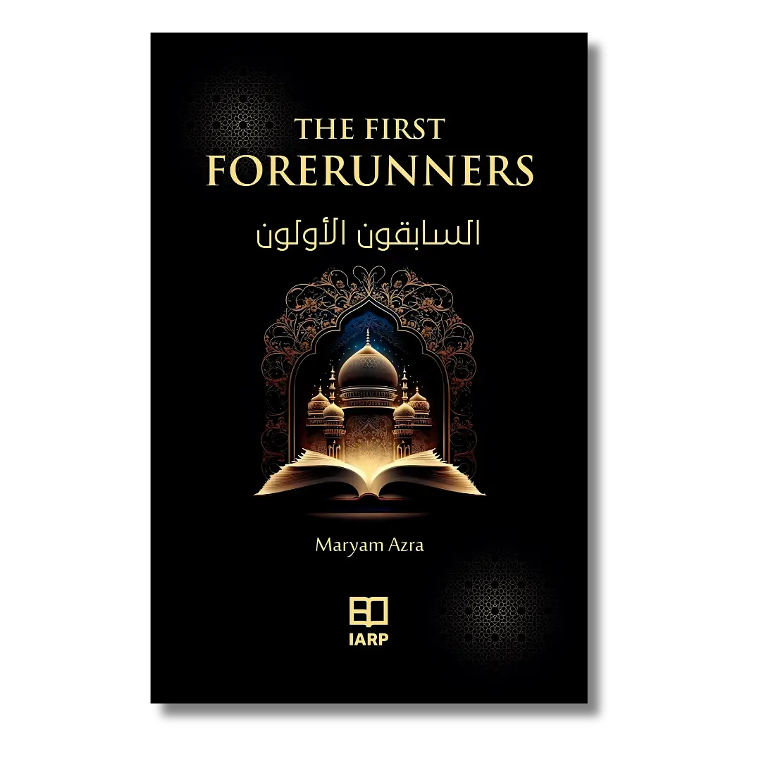 The First Forerunners – ilmStore.in