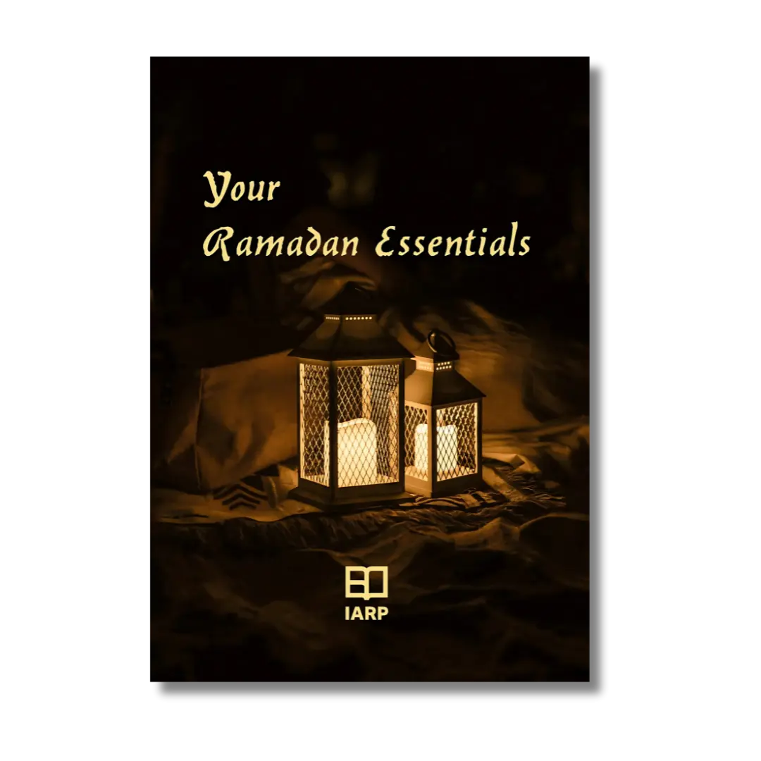 Your Ramadan Essentials – ilmStore.in