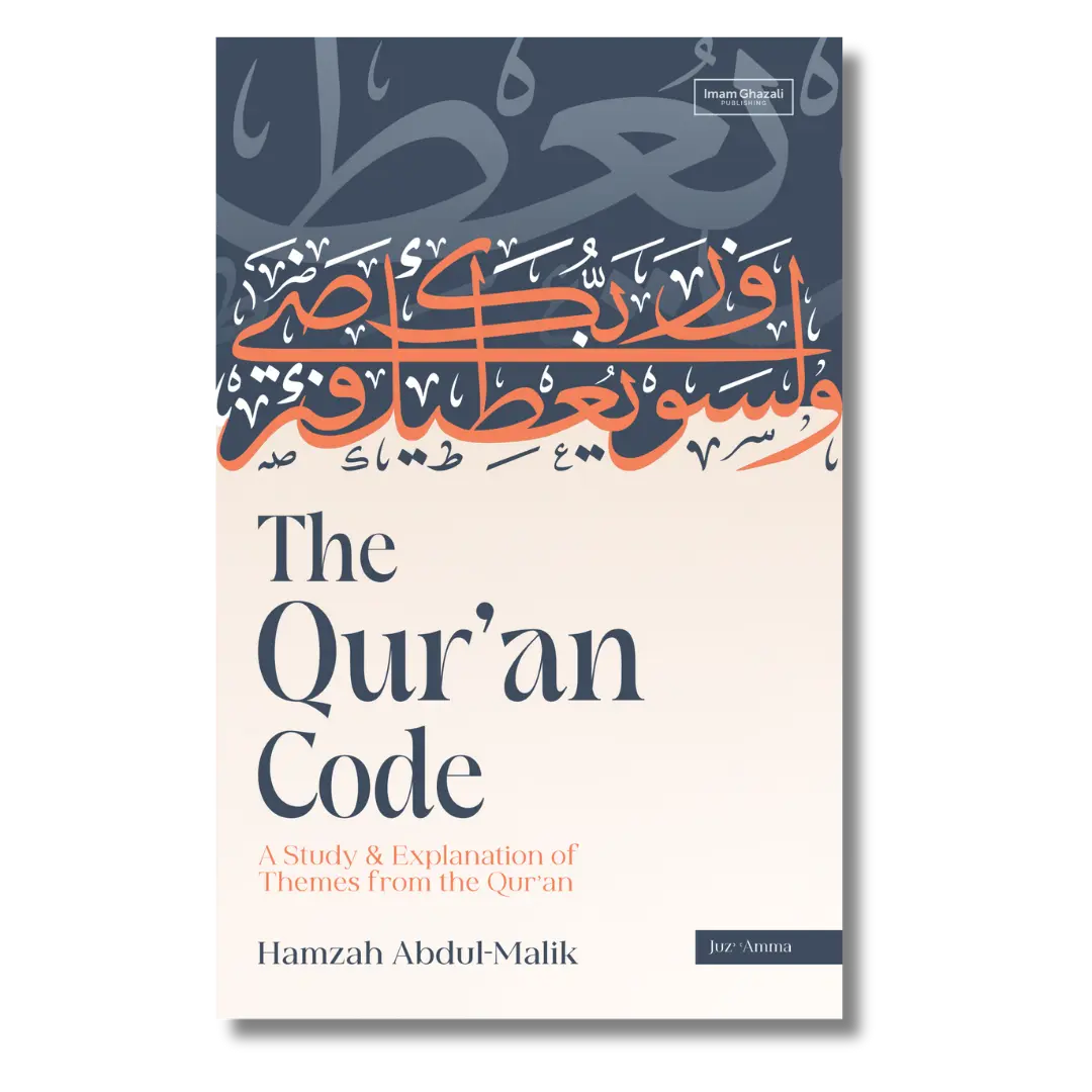 The Qur'an Code: A Study & Explanation of Themes from Qur'an – ilmStore.in