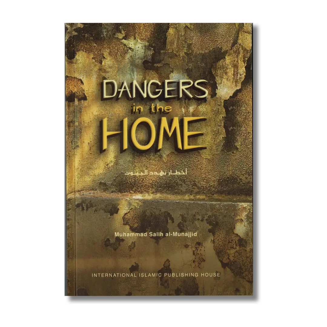 Dangers In The Home (IIPH) – ilmStore.in