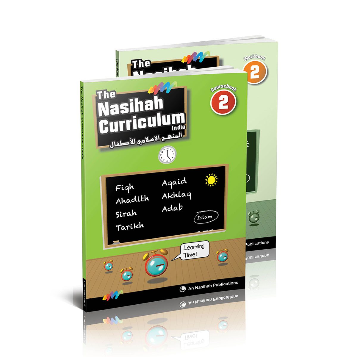 An Nasihah Course Book 2 | Now Available in India at ilmStore.in