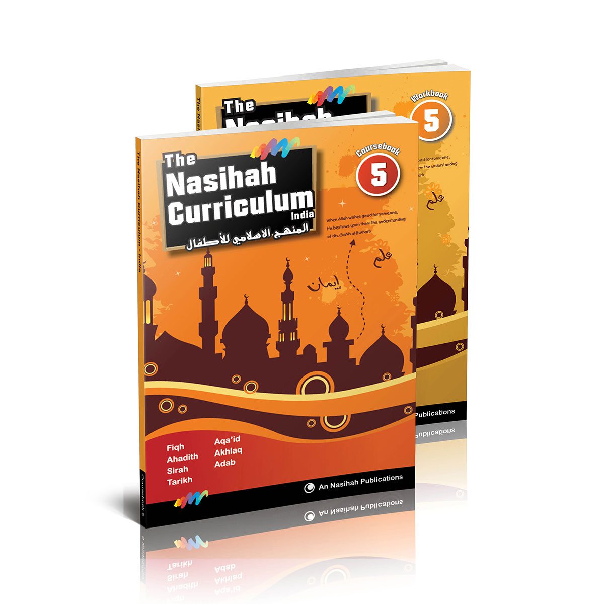An Nasihah Coursebook 5 | Hajj Umrah Islamic Education Ages 10-11 | Buy ...